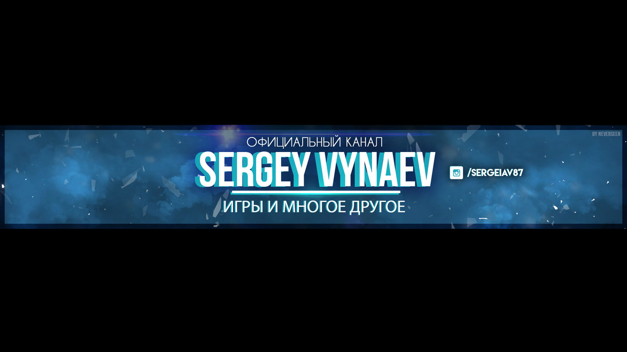 sergey_vynaev - Results - Tournament | Challengermode